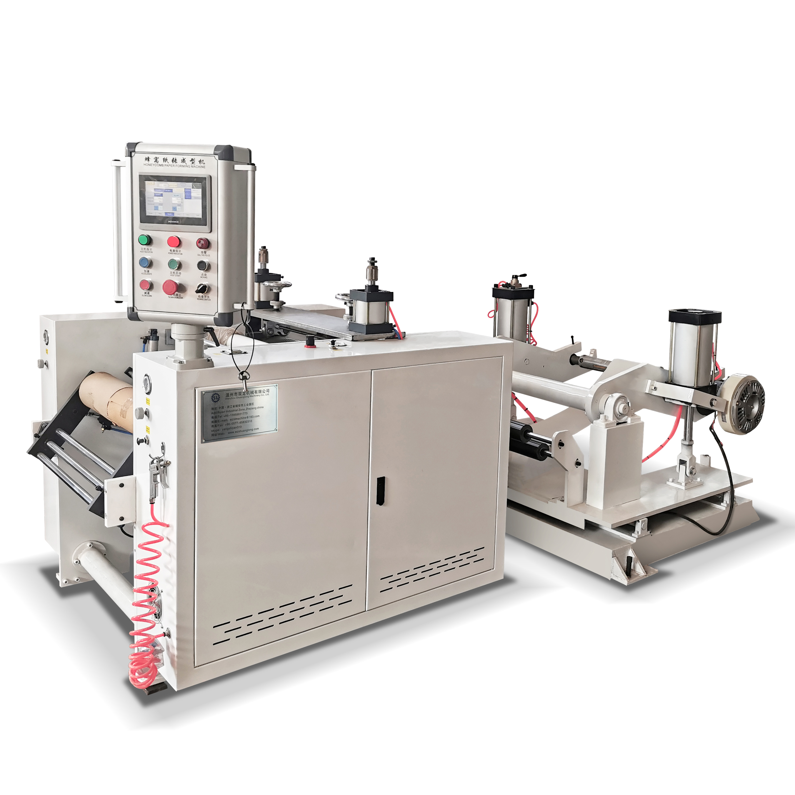 Honeycomb Paper Making Machine - Wenzhou Shuanglong Machinery Co., Ltd